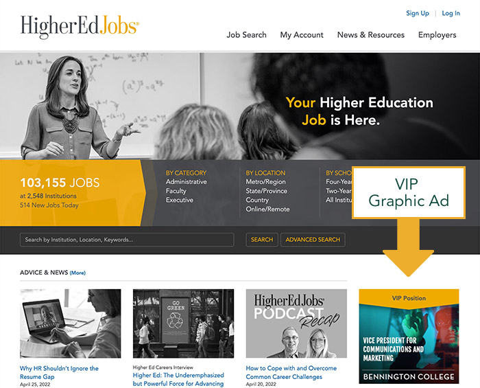 VIP Position - HigherEdJobs