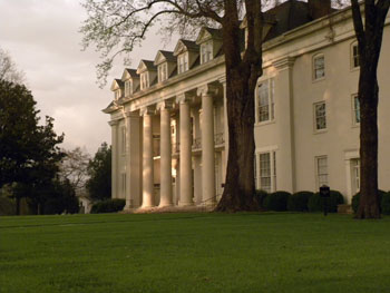 Profile for Athens State University - HigherEdJobs