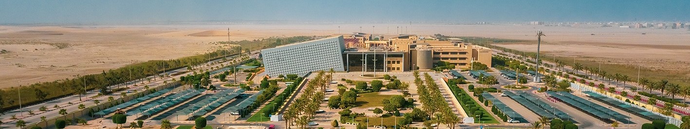 Profile for Prince Mohammad Bin Fahd University - HigherEdJobs