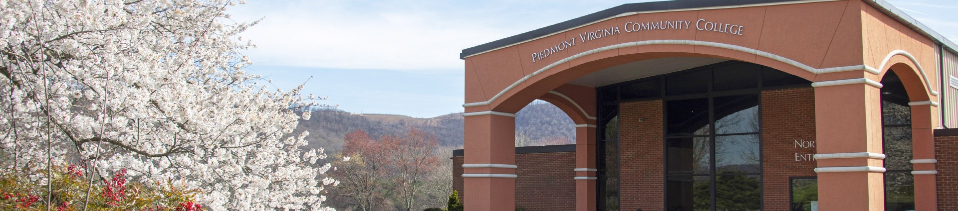 Profile for Piedmont Virginia Community College - HigherEdJobs